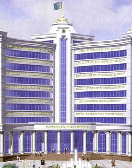 Birleşim Mühendislik - Trade Centers - RAM School Project